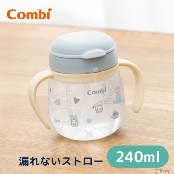 大人気のコンビ ラクマグシリーズからディズニーキャラクターデザインが新登場！全て日本製！4カ月頃から“自分で飲める”マグが誕生。「LakuMug（ラクマグ）」は、くわえるだけで飲みものが出る「はじめてストロー」、全く新しいコップ飲みトレーニ...