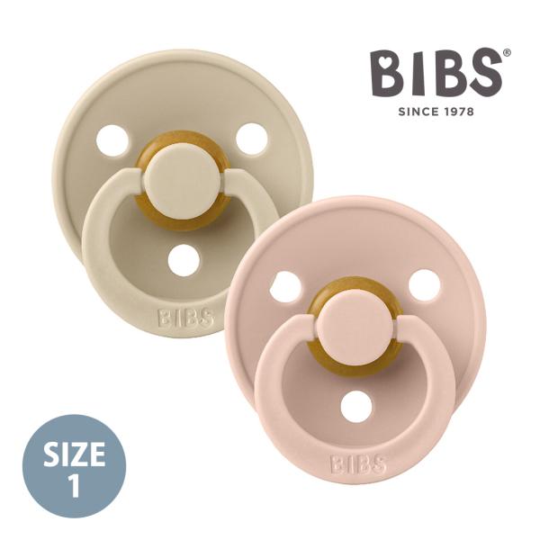 【BIBS おしゃぶり】おっぱいのような柔らかさ天然ゴムのやさしいおしゃぶり1978年にデンマークで誕生し、その品質の高さとデザイン性により40年以上愛されるロングセラーおしゃぶり「BIBS」がついに日本上陸！ママのおっぱいのようなくわえ心...