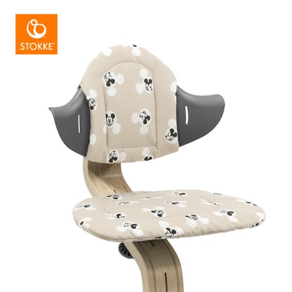 ノルウェー生まれのベビー用品ブランドストッケは1932年にノルウェー北西部に位置するオーレンスで設立されました。「Here we grow」自分たちだけの本当の心地よさがあるはず。家族の数だけ、子育ての方法があります。 だから、毎日少しずつ...