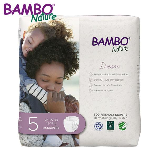 デンマークの無添加・無漂白を超える、最高品質のプレミアム紙おむつ、バンボネイチャーがリニューアル。従来のものと吸収力は変わらないのに、1枚の薄さがより薄くなりました。デザインもシンプルになり、その手触りはおむつとは思えないほど。デンマーク政...