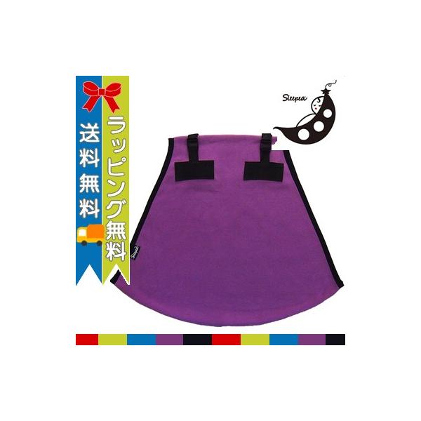 Sleepea(スリーピー)とは、sleepy(眠い、眠気を催す)と、pea(さやえんどう)の英単語からネーミングされ誕生したベビースリングです。このスリングに包まれて気持ちよく眠りそうになる赤ちゃんたちが、まるでさやえんどう(pea)の房...