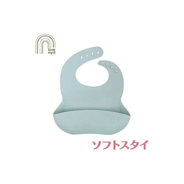 【ラブマイリル(love my lil)】内閣府寄付付きの社会貢献参画ブランド「ラブマイリル」で優しい子育て〜子どもが自分で食べたい・持ちたい気持ちを育む〜購入することで寄付による社会貢献に参加できる人にも優しい商品ラインアップ■■■　ソフ...