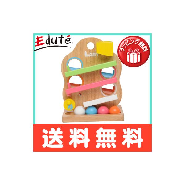 チョウチョ・テントウムシ・ハチのイラストがプリントされた木がモチーフのスロープトイ。黄色のえんとつにボールを入れると、カラフルなスロープをボールが転がっていきます。スロープの最後は耳を澄ませて・鈴がチリンとかわいい音を奏でます♪ボールの色と...