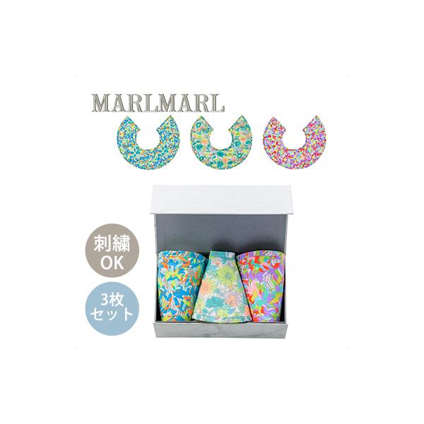 【MARLMARL マールマール 】のまあるい形のよだれかけが3枚セットになりました。陽の光を浴びて生き生きと育つ植物をイメージした、ネオンカラーがポイントの花柄シリーズ。フラワー、ジオメトリック柄が、赤ちゃんの表情を明るく彩ります。シンプ...