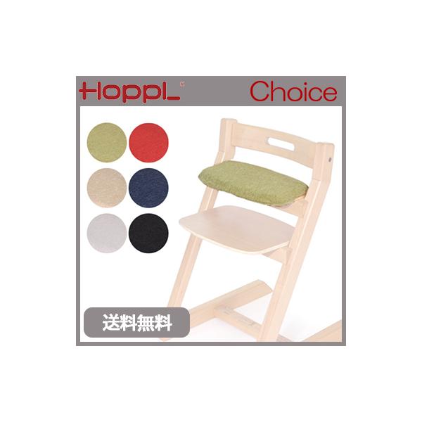 お子様が勉強に集中できる環境づくりとして「クッション」がとても重要な要素を占めています。長時間座っても疲れにくく、学習能力にも考慮したクッション設計が施されています。耐久性にも優れておりカバーを取り外して洗濯も可能です。クッションにはウレタ...