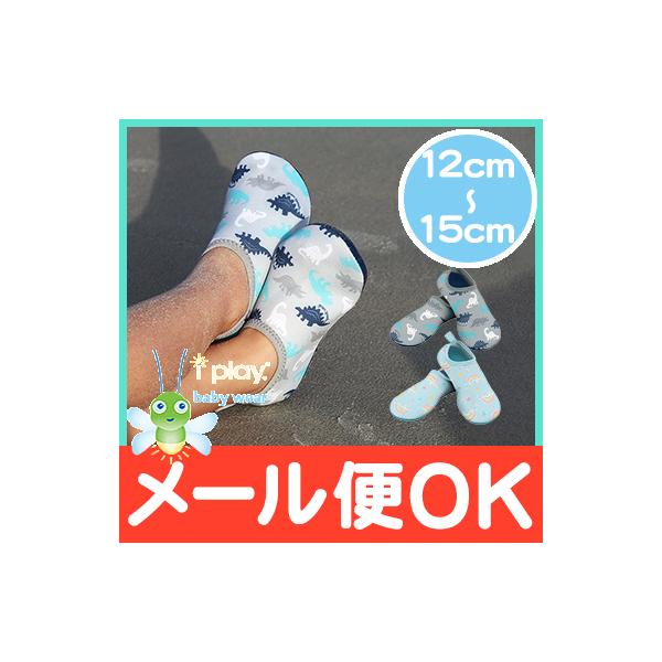 i play.(アイプレイ)についてi play.,Inc.のオーナ Becky Cannonは子供達の潜在能力を最大限に伸ばすことができればという思いから、1982年に会社を設立。Becky Cannonは子ども発達教育についての学位を取...