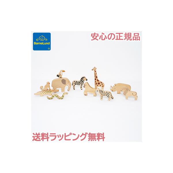 BAJO社(バヨ社)は、建築家でありデザイナーでもあるWojciech Bajor氏によって、ポーランドで1993年に設立されました。子どもたちの好奇心を刺激するデザインや色使いはもちろんのこと、木材は品質に信頼のおける地元の業者のものを使...