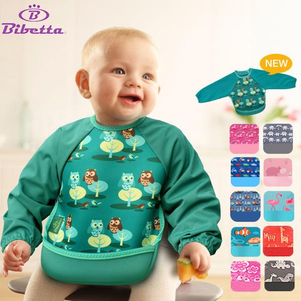 ビベッタ ウルトラビブはウエットスーツの素材でできた、とっても軽くて軟らかいベビー用のエプロン。くるくる丸めてコンパクトに収納できるので、おでかけに最適です。離乳食開始〜4歳近くまで長くご利用頂けます。○裾をまくれば、立体的で大きな食べこぼ...
