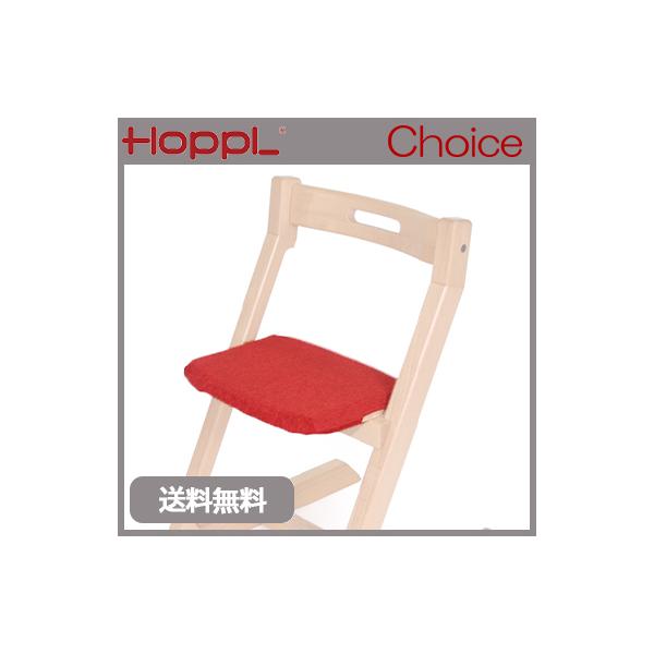 お子さまが勉強に集中できる環境づくりとして「クッション」がとても重要な役割を占めています。クッション内部には長時間座っても疲れにくく、耐久性にも優れた発泡ウレタンフォームを使用しております。お子様の座り姿勢の形成にも配慮してウレタン部には専...