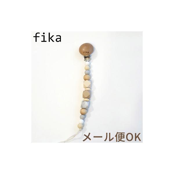 ■fikaの商品について■fika(フィーカ)の商品は保育士ママ監修。保育士だからこそわかるママの気持ちに寄り添った商品作りをしています。シリコンは赤ちゃんのお口に直接入るものですので、BPAフリー、フタル酸エステル等の環境ホルモンを含まな...
