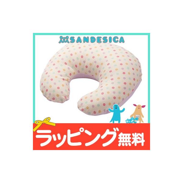 あると便利な、頑張るママを助けてくれる授乳クッション。授乳クッションを赤ちゃんとひざの間に挟むことでママの腕を支え、授乳時の腕のつらさを軽減、さらに首のすわっていない赤ちゃんの身体も支えてくれるので、ママも赤ちゃんも落ち着いて授乳することが...
