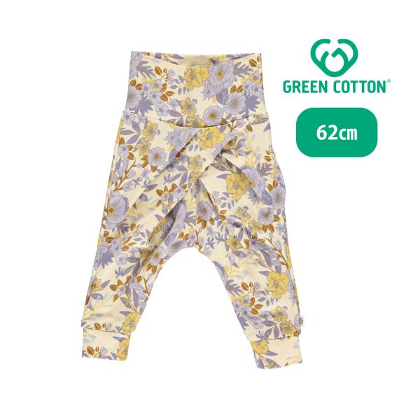 【グリーンコットンとは】デンマーク発、豊かな心を育む子ども服。グリーンコットン （ GREENCOTTON ) は、世界で最初にオーガニックコットン100％のTシャツを作った老舗のオーガニックコットンブランド。業界において最も厳しいと言われ...