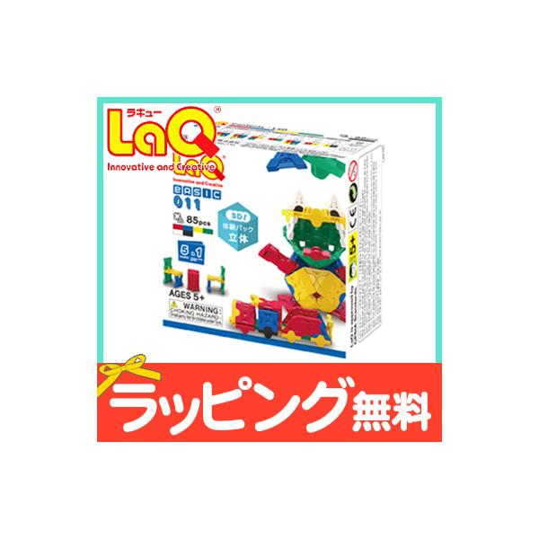 LaQ(ラキュー)は、たった7種類の小さな平面・立体・球体とあらゆる形に変化する、まったく新しい発想から生まれたパズルブロックです。LaQは日本人の文化と価値観から生まれた知育ブロックとして海外で評価されています。[知育ブロックとしてのLa...