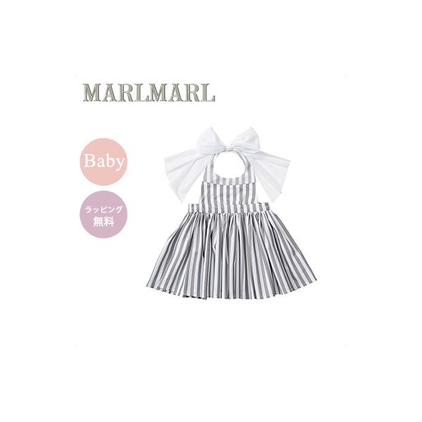 【bouquet】ドレスライクなお食事エプロン「ブーケ」ブーケをイメージした、たっぷりギャザーでふんわり広がるデザインでスウィートな印象に。透湿性と撥水性に優れた撥水生地で、お食事タイムを快適に。 結婚式やパーティーなどフォーマルな場面でも...