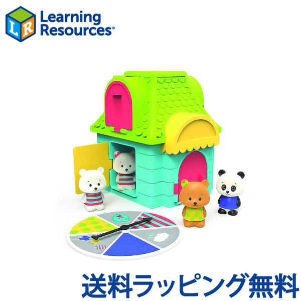 世界100カ国以上で愛されるラーニング リソーシズ(Learning Resources) 社アメリカの教育現場でも採用されている、子どもの「できた！」を本気で手伝うおもちゃメーカー「知りたい」「やってみたい」「なぜ？」子どもの能力を伸ばし...