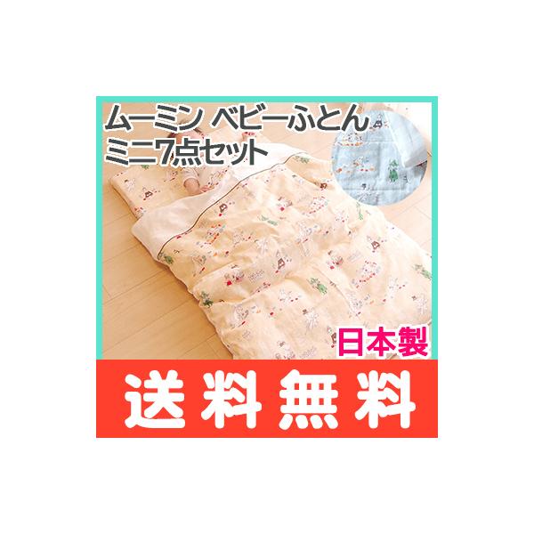 こちらの商品は受注生産またはお取り寄せの商品です。・ご注文をいただいてから一つ一つ手作りしている、またはメーカーへのお手配のため、お届けには日数がかかります。・ご注文後のキャンセルはお受けできません。・お届け予定が分かり次第にご連絡をさせて...