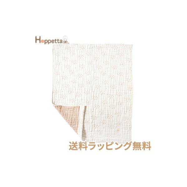 ママと赤ちゃんの心とからだに毎日心地よく、リラックスして過ごせますように。Hoppetta[ホッペッタ] は赤ちゃんのほっぺたのようなナチュラルなあたたかさを大切にしています。【廃棄食材を再活用するプロジェクト「FOOD TEXTILE」で...