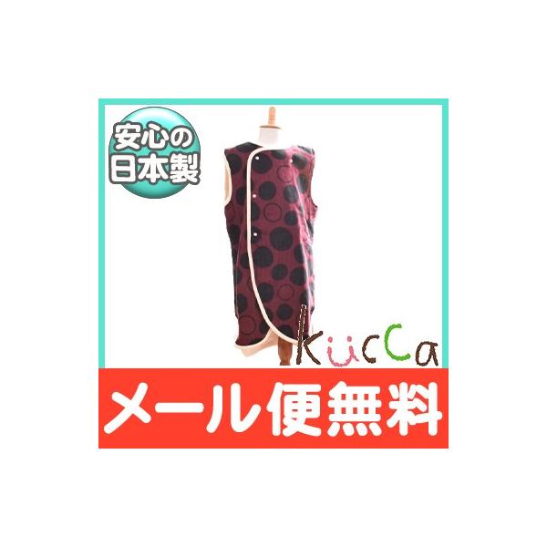 こんなかわいいスリーパーみたことない！それがkuccaです。ガーゼは通気性がいいので、温かくなりすぎません。汗っかきちゃんにもおススメです。保温性も高いので、寒い冬もOK♪長くご愛用できます!!。とにかく布団をかけても、かけても、布団からか...