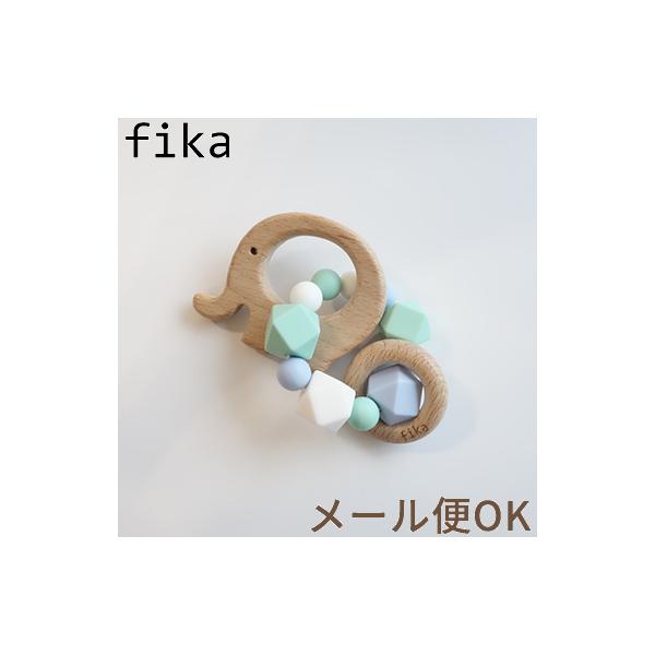 ■fikaの商品について■fika(フィーカ)の商品は保育士ママ監修。保育士だからこそわかるママの気持ちに寄り添った商品作りをしています。シリコンは赤ちゃんのお口に直接入るものですので、BPAフリー、フタル酸エステル等の環境ホルモンを含まな...