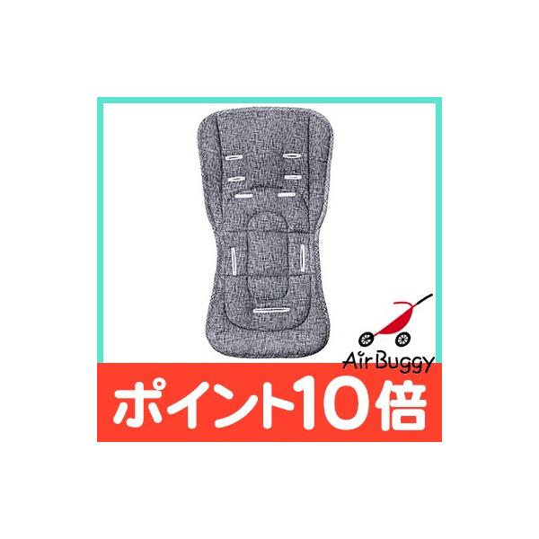 DACRON&amp;#174;&amp;#65039; FRESH ストローラーマットは、非溶出性抗菌加工により、アレルギーの原因となるカビやバクテリアの繁殖を防ぐ抗菌・防臭作用に優れた製品です。洗濯に強く丸洗いできるのでいつでも清潔。何...