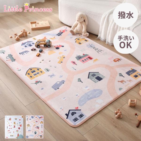 【Cloud プレイマット】■肌触りの良いコーラルベルベット素材厚さ1.5cmでハイハイ時の膝をやさしく保護■やさしい・たのしいデザインリビングや赤ちゃんのプレイエリアにピッタリサイズは約160×120cm■安心安全OEKO-TEX Sta...