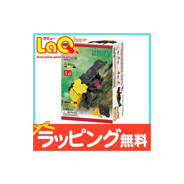 昆虫たちがとびだす！昆虫が作れるインセクトワールドシリーズが「講談社の動く図鑑MOVE」とコラボしました！説明書にMOVE編集長による昆虫の解説付き！手のひらサイズの昆虫が作れるキットです。■対象年齢:5歳以上■パッケージサイズ:8×12×...