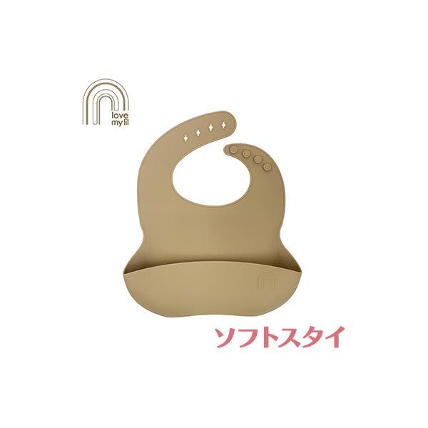 【ラブマイリル(love my lil)】内閣府寄付付きの社会貢献参画ブランド「ラブマイリル」で優しい子育て〜子どもが自分で食べたい・持ちたい気持ちを育む〜購入することで寄付による社会貢献に参加できる人にも優しい商品ラインアップ■■■　ソフ...