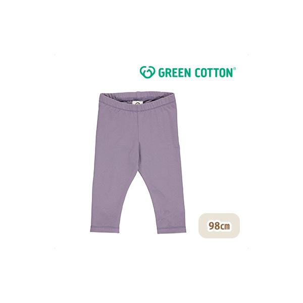 【グリーンコットンとは】デンマーク発、豊かな心を育む子ども服。グリーンコットン （ GREENCOTTON ) は、世界で最初にオーガニックコットン100％のTシャツを作った老舗のオーガニックコットンブランド。業界において最も厳しいと言われ...