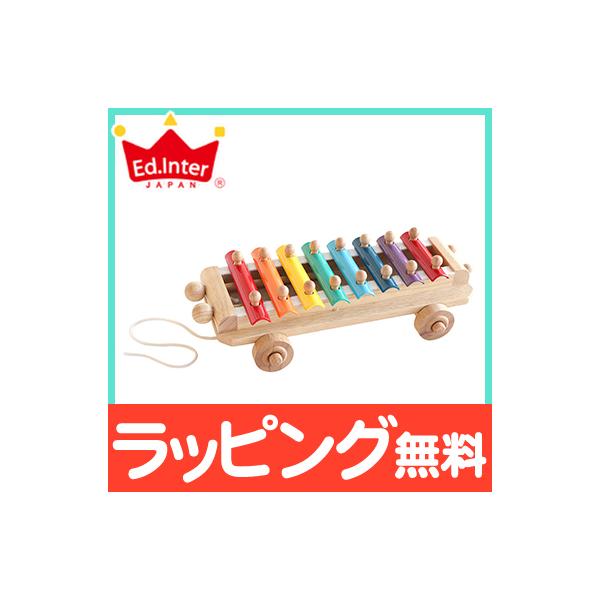 たたいて奏でる、たのしい車。たたいてドレミあそび。ひもを引いて車あそび。スティックはヘッドライトとして収納できます。「引っ張る」「たたく」「音を出す」というお子様の限りない好奇心を満たす、きれいな音色のシロフォンです。■サイズ：30.5×1...