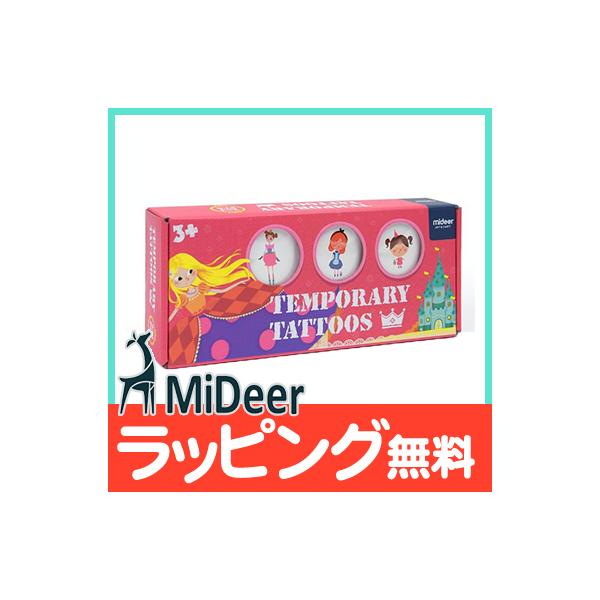 【Mideerとは】Mideerは、子供たちの創造力と創造性を向上させるための、ゲーム・芸術・教育を取り入れたおもちゃメーカー。すべてのアイテムは、子供たちの心理学の研究から開発されており子供の発達心理に基づいて、テーマに合う配色を選び、安...