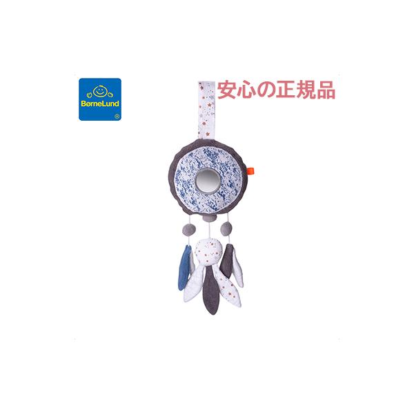 キカドゥ社長年、玩具業界などで経験を積んだ3人の女性によって、2016年に設立されたドイツのベビー用品メーカー。オーガニック・コットンやリサイクル材料を用いた製品を開発。「赤ちゃんにこそ、より安心して使えるものを贈りたい」というママたちの気...