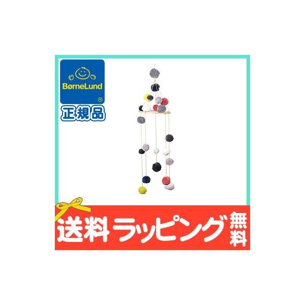 キカドゥ社長年、玩具業界などで経験を積んだ3人の女性によって、2016年に設立されたドイツのベビー用品メーカー。オーガニック・コットンやリサイクル材料を用いた製品を開発。「赤ちゃんにこそ、より安心して使えるものを贈りたい」というママたちの気...