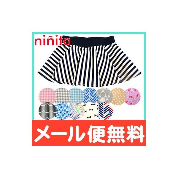 スペイン語で「可愛い、愛くるしい、愛おしい孫娘」という意味を持つ、ブランド名「ninita(ニニータ)」。「ninita」はスタイリストであった西脇智代が大人になってもどこか可愛い部分を持っていて欲しいという思いをベースに2003年に立ち上...