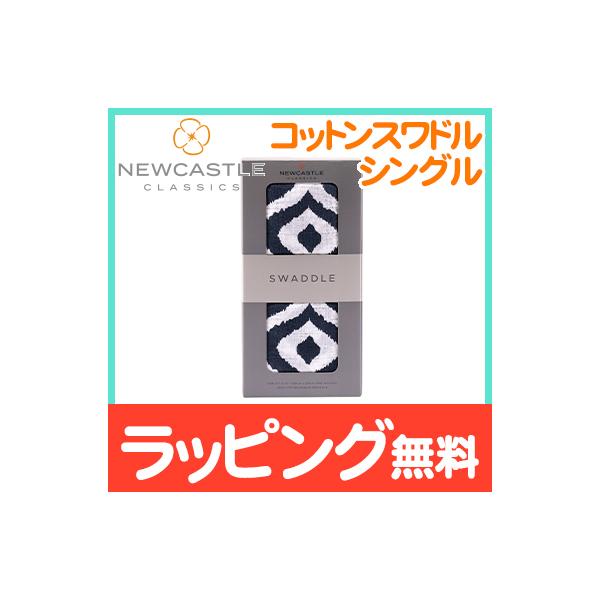 【NEWCASTLE CLASSICS】アメリカからお届けするハイブランドNewcastle Classics.オーナーである2人のこどもを育てるクリスタルが作り出すタイムレスデザインと、誰もが使いたくなる今までにはないクオリティの高さ。商...