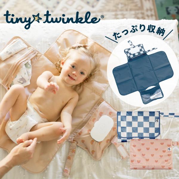 おむつ替えにこれひとつ！おむつ替えマット×おむつポーチの2wayアイテムが登場。収納もたっぷりで、おむつやおしりふき、ごみ袋、着替えなど…かさばるものをひとまとめ！他にもこんな機能があります！・ふんわりクッション入り・濡れても安心、防水加工...