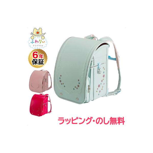ふわりぃランドセルは1967年業界初のクラリーノランドセルを発売した老舗メーカーです。・タブレットPC対応サイズ、A4フラットファイル対応サイズでラクラク収納できる大容量。背中周りの出っ張りをスッキリさせた特殊製法で、軽量と丈夫さを両立した...
