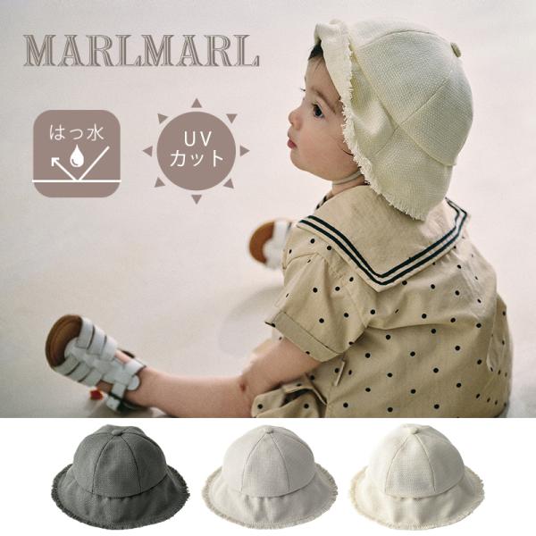 【brim infant】brim 待望のinfantサイズ上品で高機能なハット。公園やピクニックでのプレイハットとして◎。ひと夏の冒険に出かける子どもの心強い味方です。【素材】通気性の良いバスケット生地が使用されており、UV加工、撥水加工...