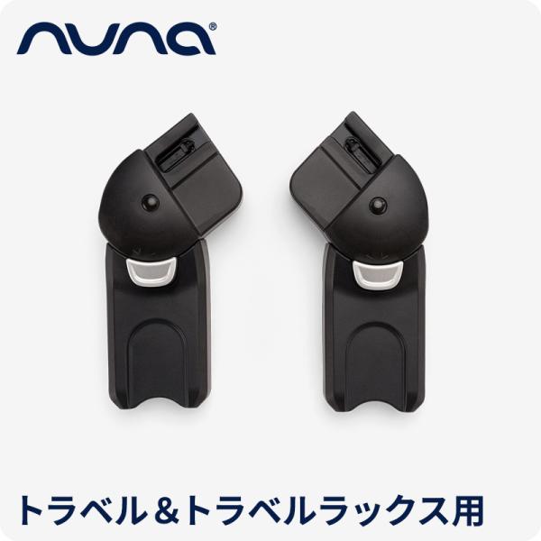 こちらの商品は予約注文商品です。入荷次第にお届けいたします。・ご予約を頂いた順に入荷商品を発送させて頂きます。・ご注文後のキャンセルはお受けできません。・入荷予定が分かり次第にご連絡をさせて頂きます。デザイン先進国、オランダ生まれのプレミア...