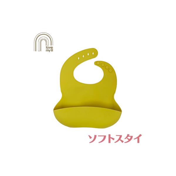 【ラブマイリル(love my lil)】内閣府寄付付きの社会貢献参画ブランド「ラブマイリル」で優しい子育て〜子どもが自分で食べたい・持ちたい気持ちを育む〜購入することで寄付による社会貢献に参加できる人にも優しい商品ラインアップ■■■　ソフ...