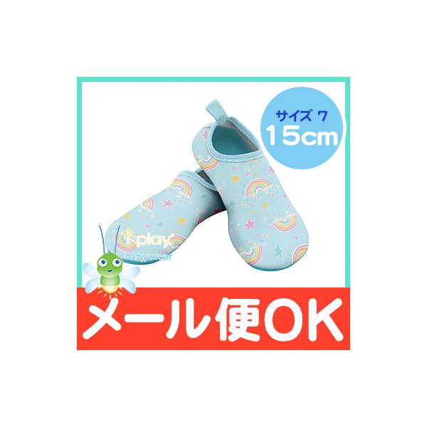 i play.(アイプレイ)についてi play.,Inc.のオーナ Becky Cannonは子供達の潜在能力を最大限に伸ばすことができればという思いから、1982年に会社を設立。Becky Cannonは子ども発達教育についての学位を取...