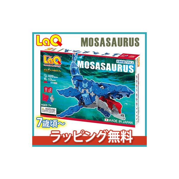 LaQ(ラキュー)は、たった7種類の小さな平面・立体・球体とあらゆる形に変化する、まったく新しい発想から生まれたパズルブロックです。LaQは日本人の文化と価値観から生まれた知育ブロックとして海外で評価されています。[知育ブロックとしてのLa...
