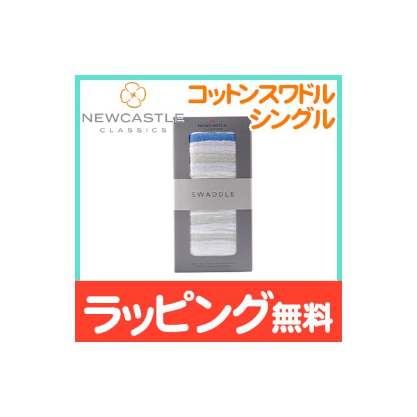 【NEWCASTLE CLASSICS】アメリカからお届けするハイブランドNewcastle Classics.オーナーである2人のこどもを育てるクリスタルが作り出すタイムレスデザインと、誰もが使いたくなる今までにはないクオリティの高さ。商...