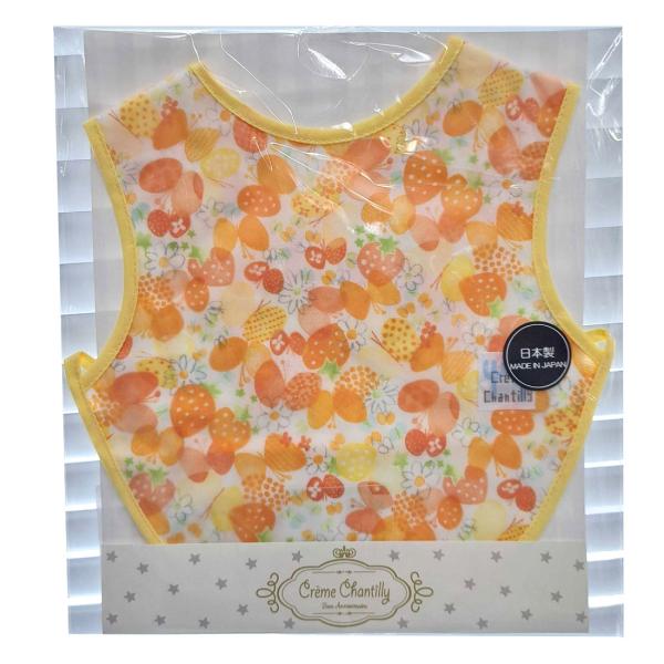 Creme Chantilly（クリーム シャンティ）は、日本製の優しい素材とシンプルなデザインが子供の可愛らしさを更に引き出すナチュラル系のブランド。子供たちが心地良く着られる服作りにこだわった子供服ブランドCreme Chantilly...