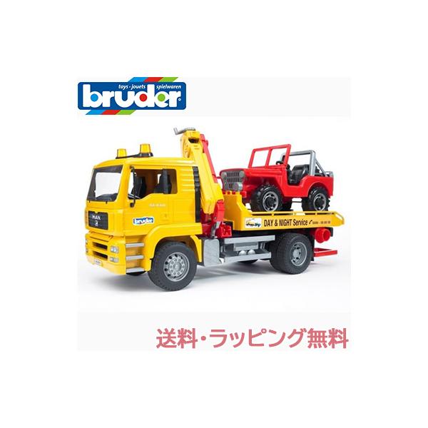 1926年に創業したドイツの老舗玩具ブランド「ブルーダー」。このブルーダー社が作りだした、精巧なものづくり技術を活かして作り出された迫力のある16分の1スケール。ヨーロッパの安全規格に合格していることを表すCEマークを取得し、また、アメリカ...