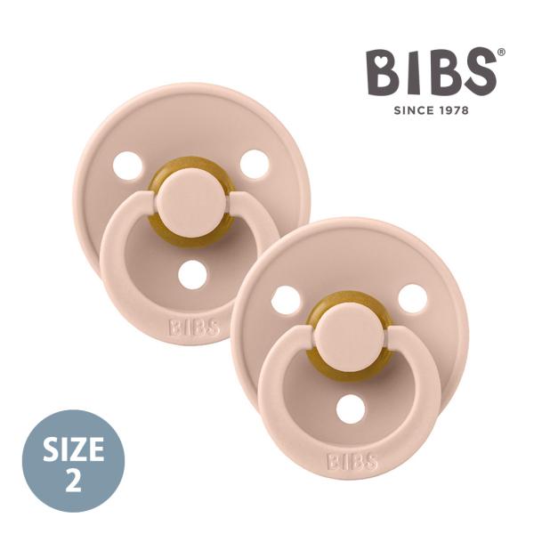 【BIBS おしゃぶり】おっぱいのような柔らかさ天然ゴムのやさしいおしゃぶり1978年にデンマークで誕生し、その品質の高さとデザイン性により40年以上愛されるロングセラーおしゃぶり「BIBS」がついに日本上陸！ママのおっぱいのようなくわえ心...