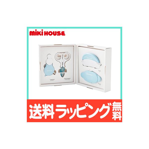 ピンセット・ツメキリハサミ・クシ・ブラシの4点セット。繊細なベビーのケアの必需品の4点がセットされています。清潔感のあるデザインでプレゼントにもおすすめです。■素材[ピンセット](ピンセット部・クリーナー・ボディ)ABS樹脂(フィン状かき出...