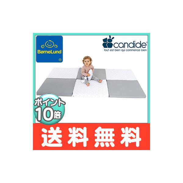 【キャンディード社】Candide（キャンディード）とは、フランス語の古語で「無垢」という意味。生まれたばかりの赤ちゃんやはじめて親になっていく、パパ・ママの生活に寄り添い、サポートしてくれるアイテムを30年以上製造・販売しているフランスの...