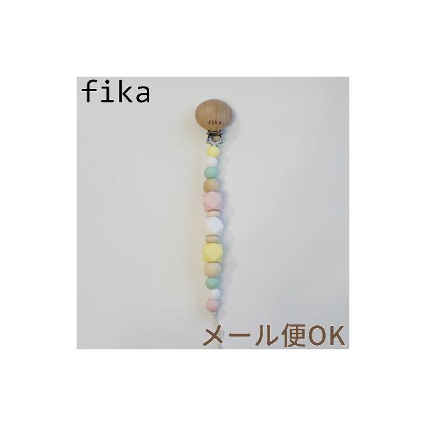 ■fikaの商品について■fika(フィーカ)の商品は保育士ママ監修。保育士だからこそわかるママの気持ちに寄り添った商品作りをしています。シリコンは赤ちゃんのお口に直接入るものですので、BPAフリー、フタル酸エステル等の環境ホルモンを含まな...