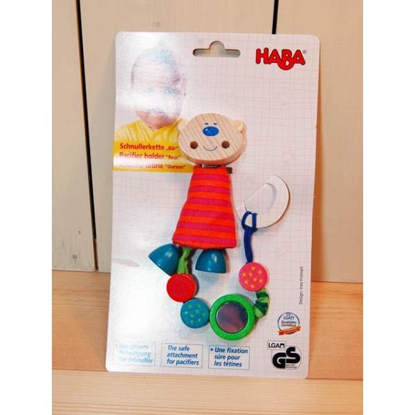 ハバ(HABA) おしゃぶりホルダー バニーナチュラルリビングはあすつくに対応しています。●翌日お届け　平日15時・日祝14時までのご注文は翌日お届け　(対象地域：甲信越 北陸 関東 東海 関西 中国 四国 九州)●土日祝も当日発送！　休業...