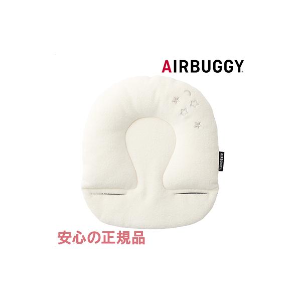 ハイブリッド触媒「TioTio PREMIUM」加工とオーガニックコットンのリバーシブル仕様のヘッドサポート。抗ウイルス・制菌作用により、常に清潔な状態をキープ。どんなストローラーマットにも合わせられるデザインです。■サイズ：縦30cm×横...